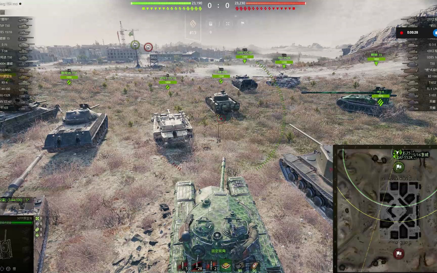 【国服1.20】《脚本世界》50TP原型车 成群结对的慈善家