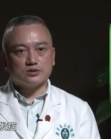 急性淋巴管炎的并发症