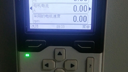 ABB变频器实际运行过程中遇到的经验(1)
