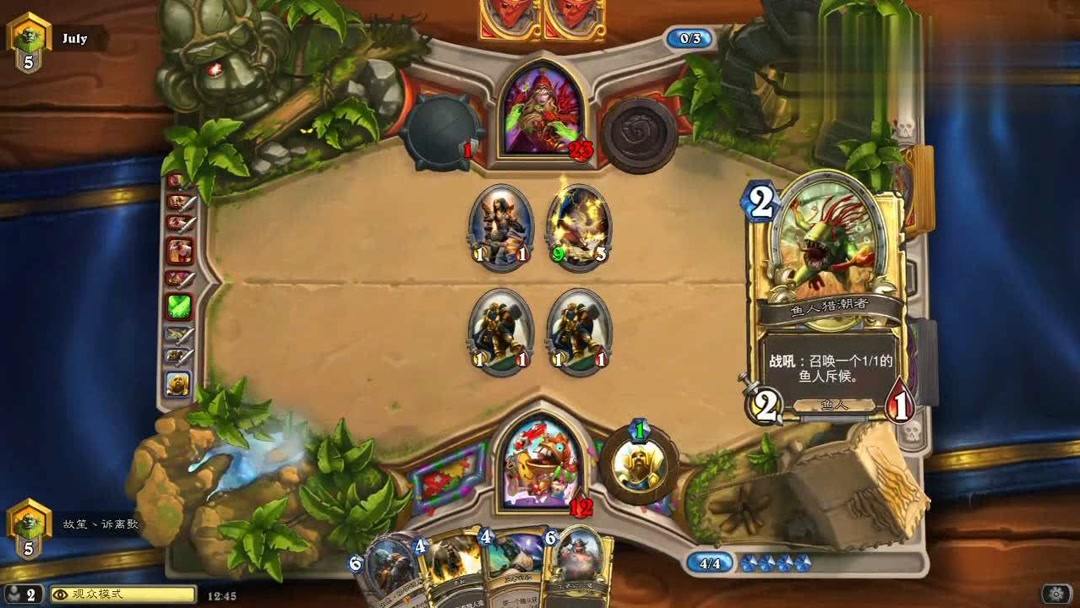 炉石传说:如何用平民偶数骑击败2费拥有10点场攻的奇数贼