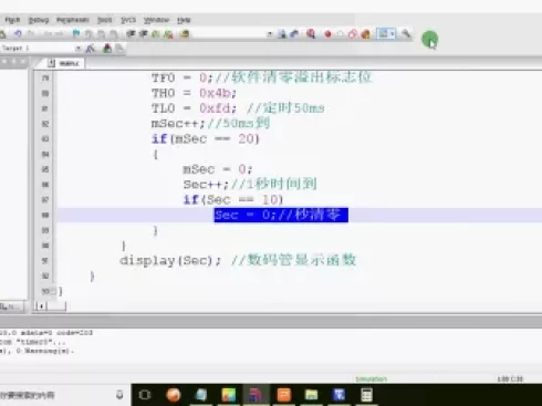 16、定时计数器_定时(实践编程)02-清翔零基础教你学51单片机