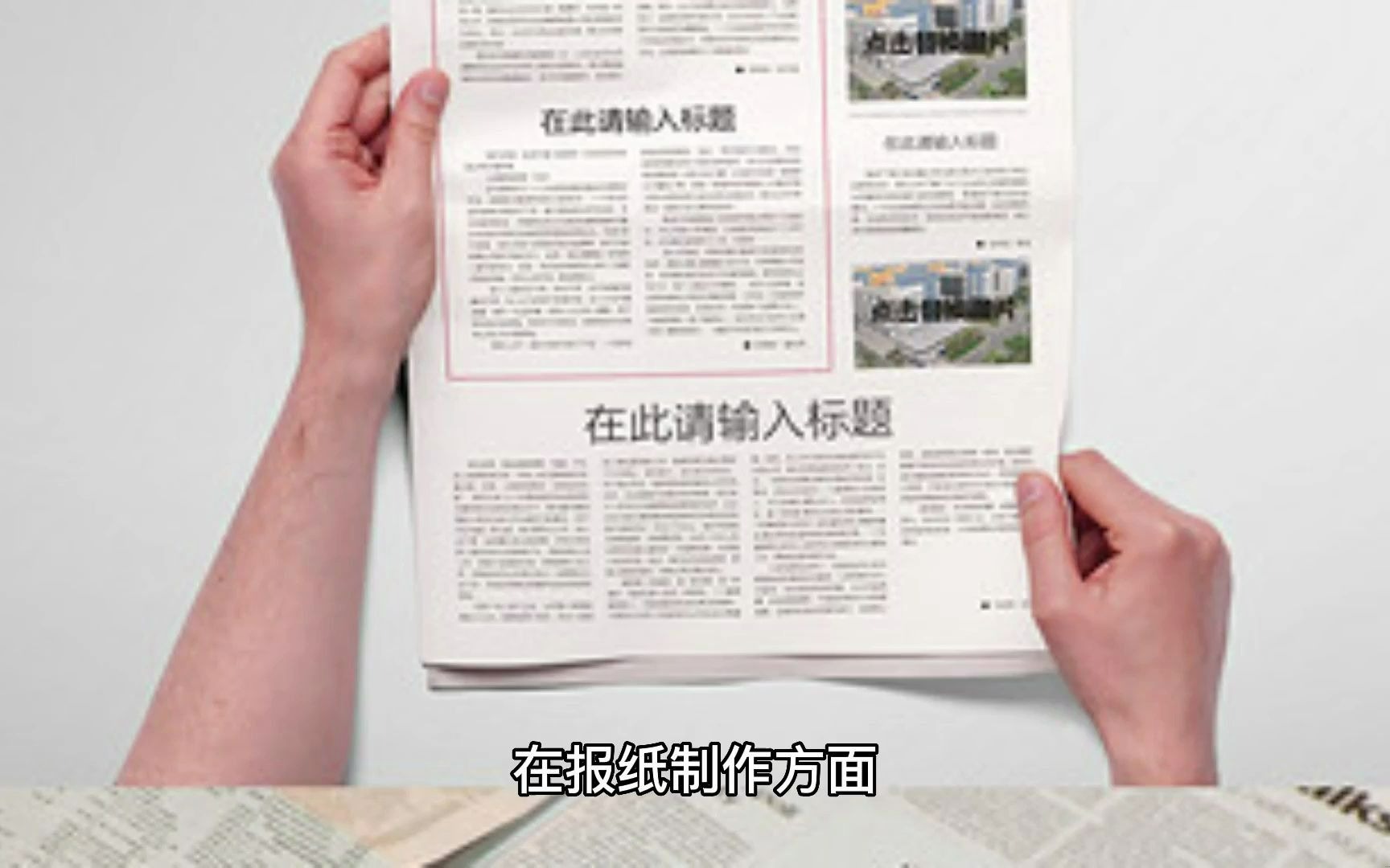 Adobe InDesign CC 2022 for Mac v17.3 专业的印刷排版工