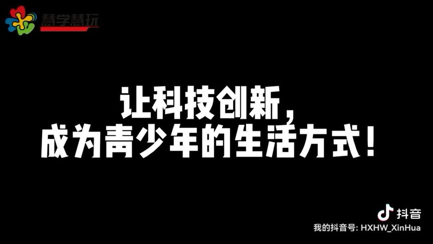 怎么学习机器人编程
