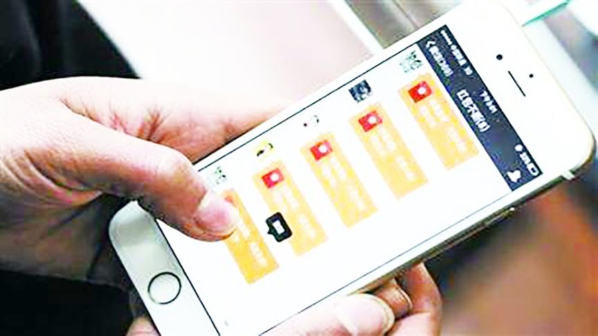 用外挂抢红包?小心!3000多个微信账号被永久封禁