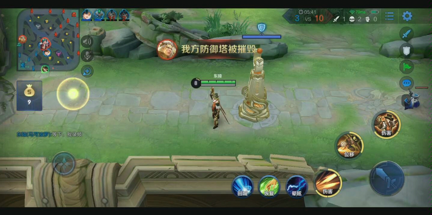 @王者荣耀官方,这种人该处理了!