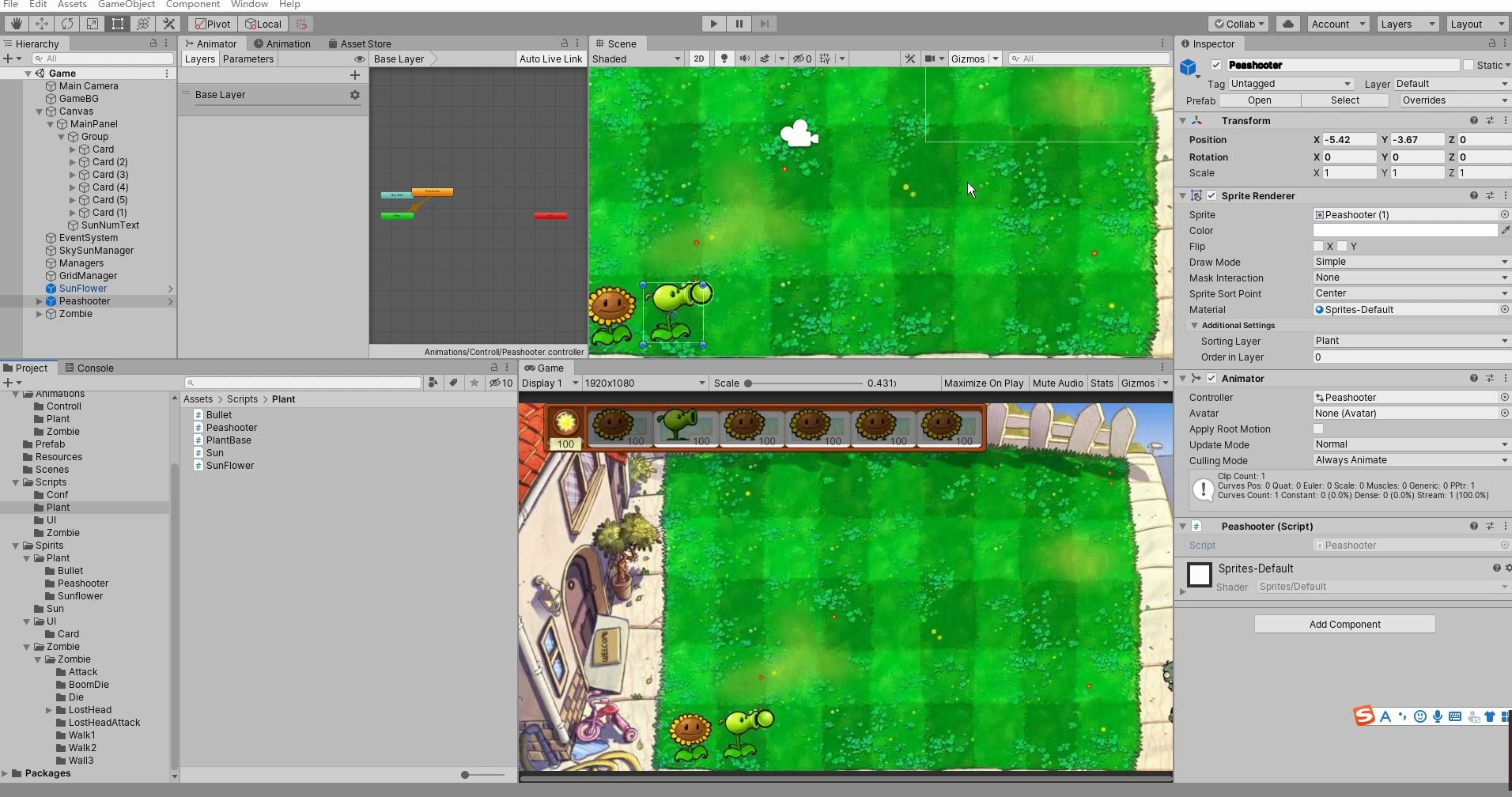 17.豌豆射手发射子弹相关逻辑 以及部分BUG修复_Unity2D植物大战...