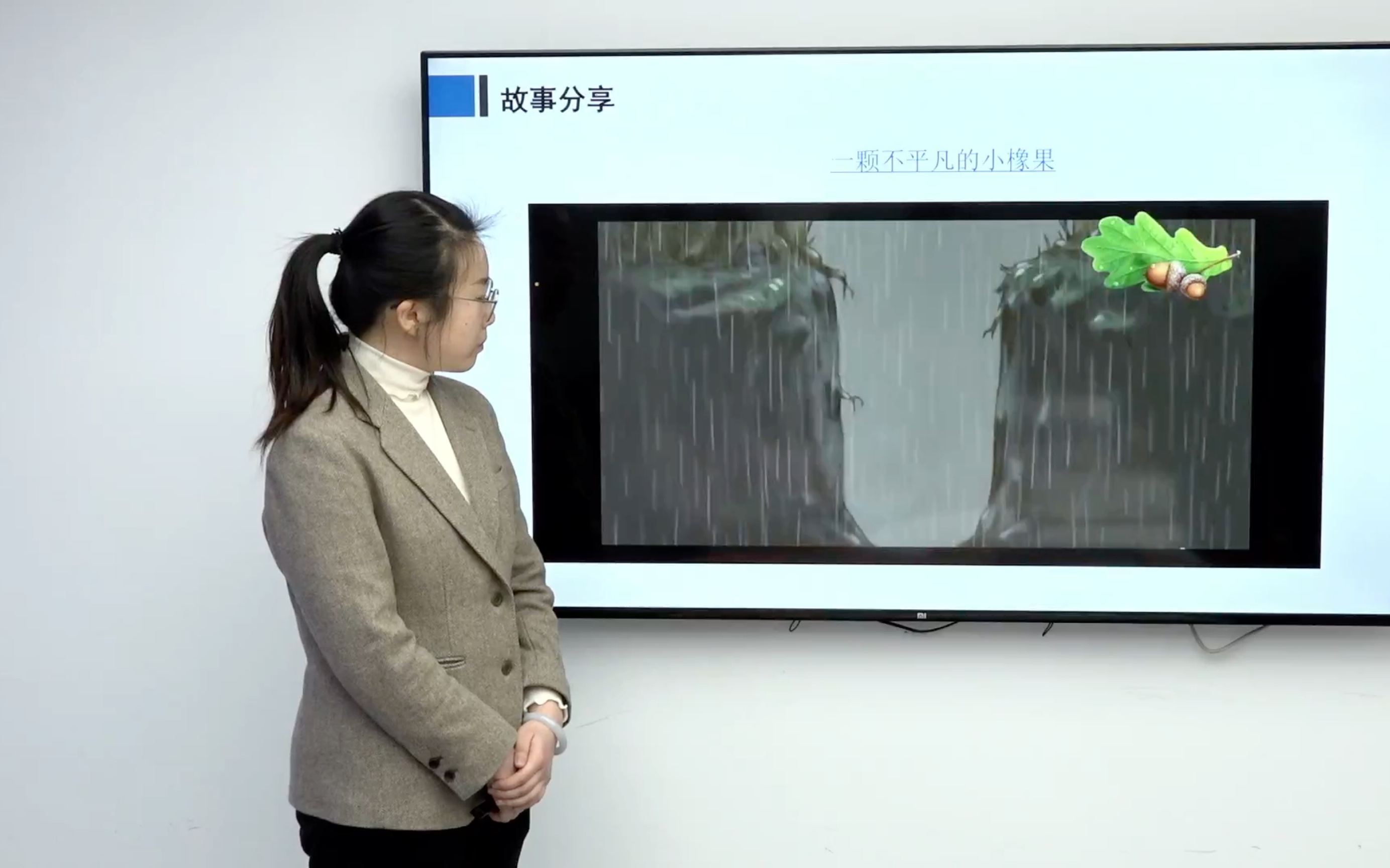 《100以内数的加与减》优质课【22年说课大赛获奖作品】