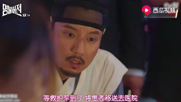 名不虚传,神医穿越到现代被年轻女子的医术惊呆了,这个题材不错