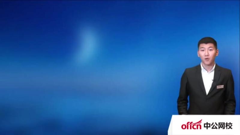 2020教师证资格证面试-幼儿园-资格证-技能展示班-幼教游戏技能-1