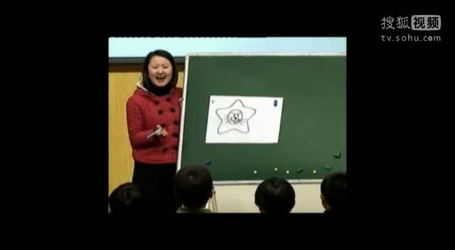 《橙子变变变》大班美术 幼儿园优质课 教案