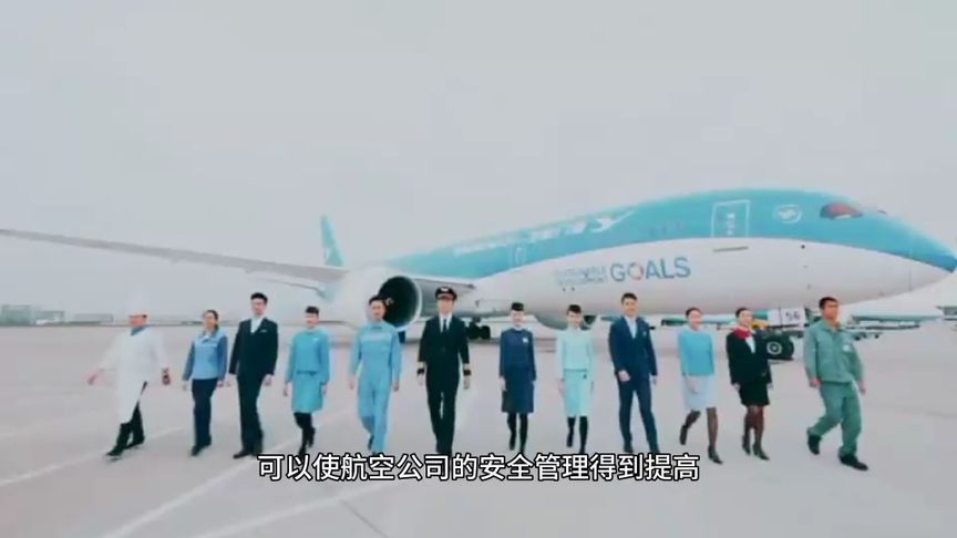 航空公司赚大了!有了它飞行数据都记录下来了