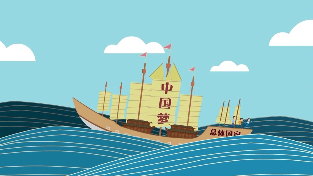 4•15全民国家安全教育日宣传片30s