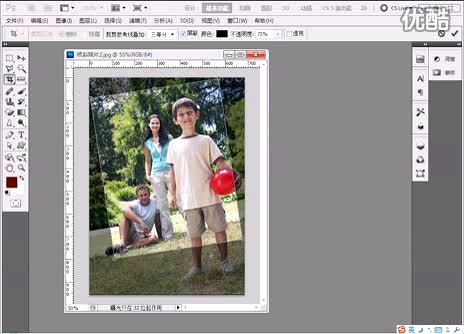 通过裁剪调正倾斜照片-PS cs5