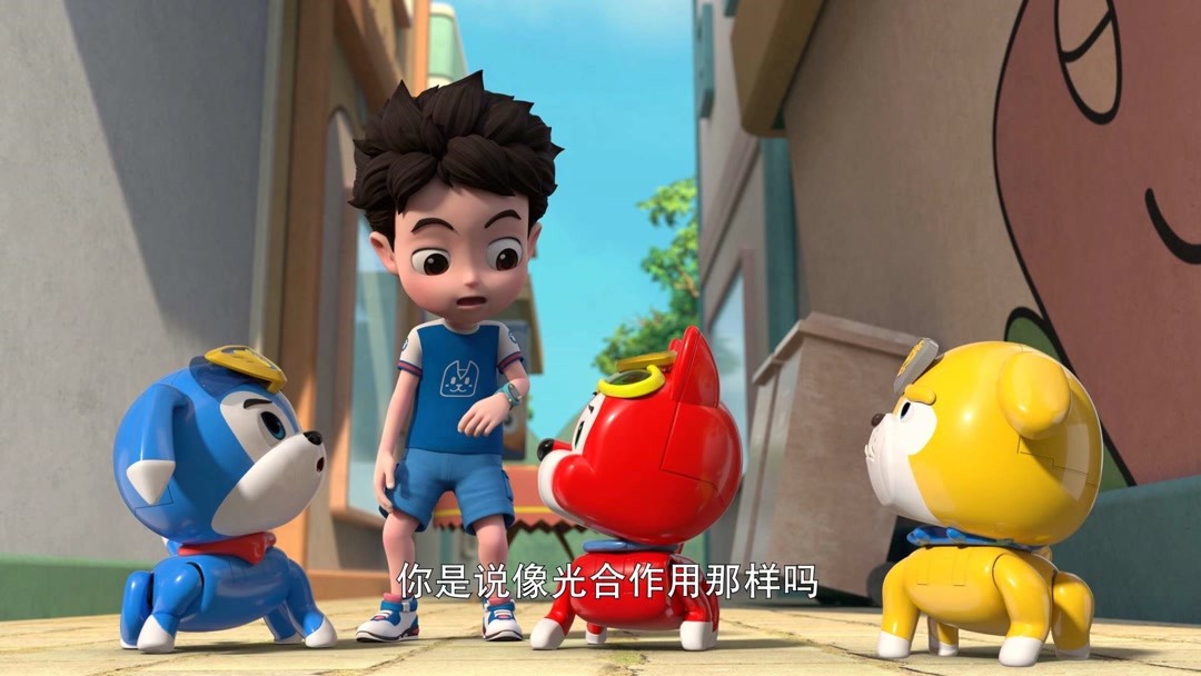 冒险小狗帮 第17集 好奇的多杰