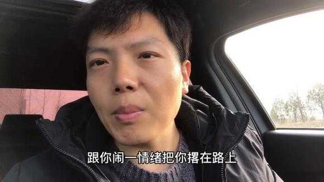 怎么启动车辆,人和车一样,这比喻很恰当,您看在理吗?