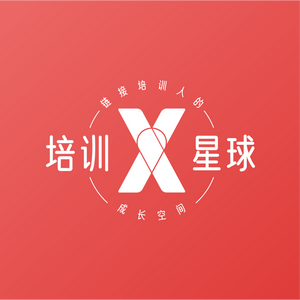 培训星球 