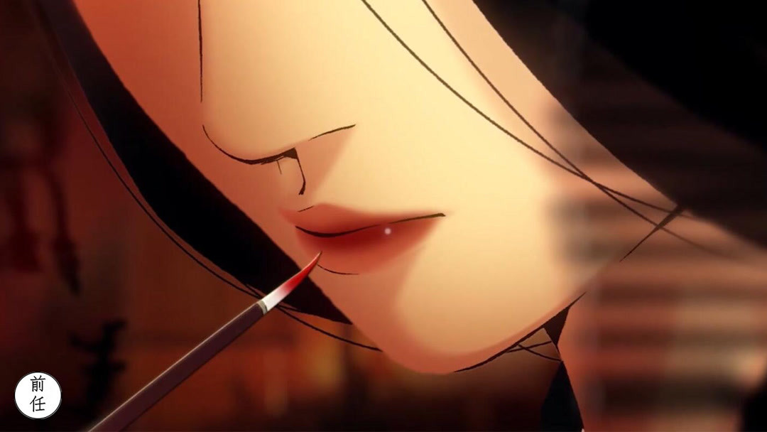 惊艳中国风动画《识途》,每一帧都让人心醉,看完后仿佛穿越!