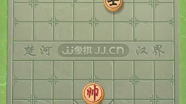 JJ象棋沙场点兵70张宁夫单炮定式