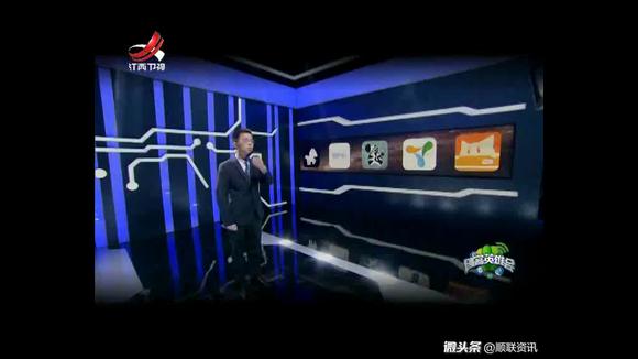 顺联动力是一个移动社交电商平台,适合大众零门槛零投资创业。