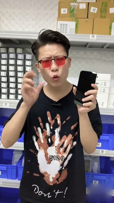 小学生用这款手机怎么了?