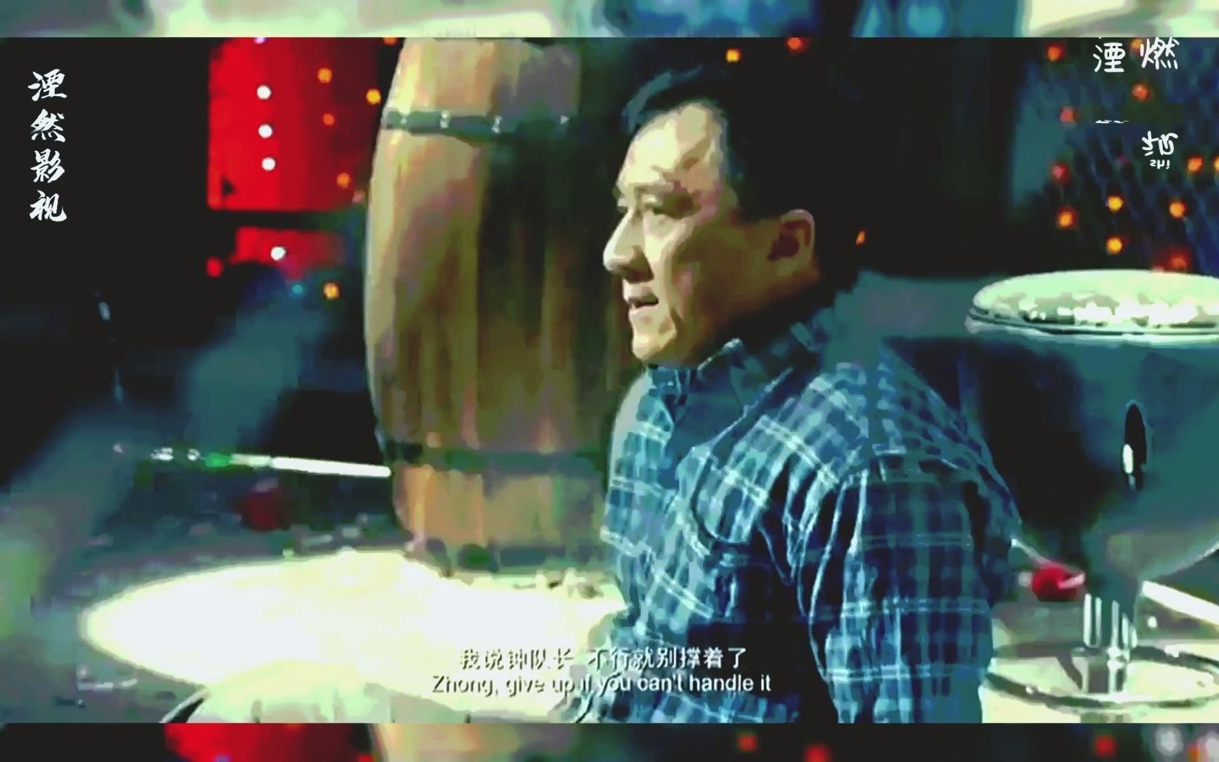 打架只是你的专业但那是我的职业