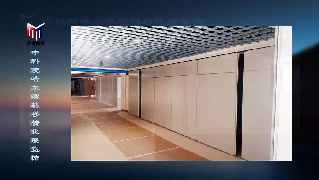 展览馆活动隔断怎么使用——挂画展板使用技巧