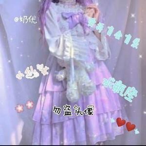 Lucky蓝苺 