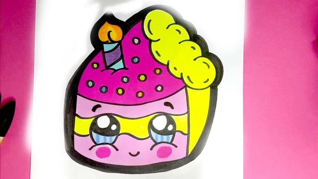 儿童画画教程,如何画一个可爱的蛋糕!