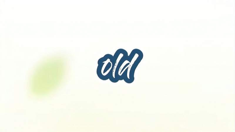 咱们一起看看old咋用