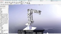 6轴机械手/机械臂solidworks图纸,可生产的6轴机器人图纸3D模型非标...