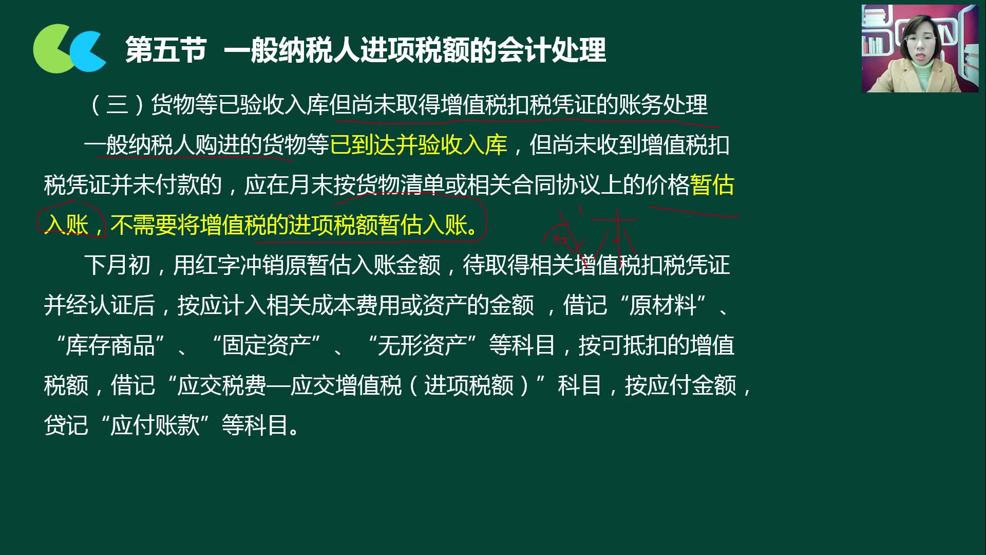 一般纳税人与小规模_小规模纳税人报税做账_小规模纳税人季度申报表