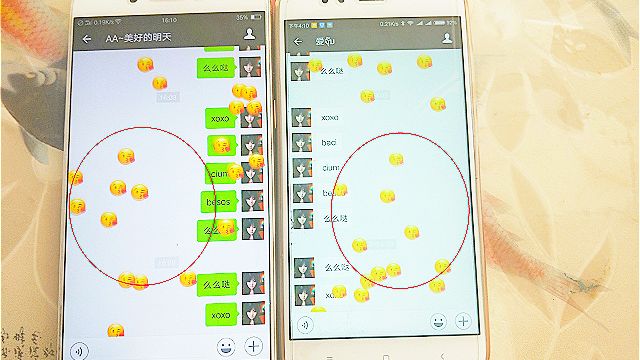 还在单调的文字聊微信么?教你发满屏掉么么哒表情,非常好玩!
