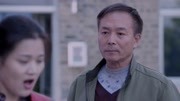 《温暖的村庄》洪主任准备让王一鸣替换夏美兰参加村里比赛