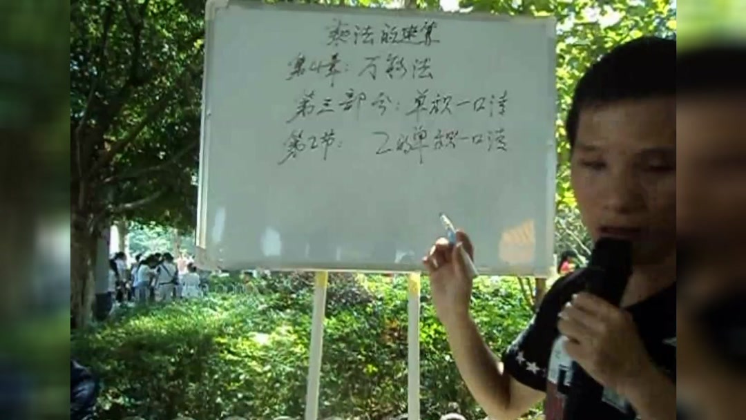 乘法速算13加减速算心算口算