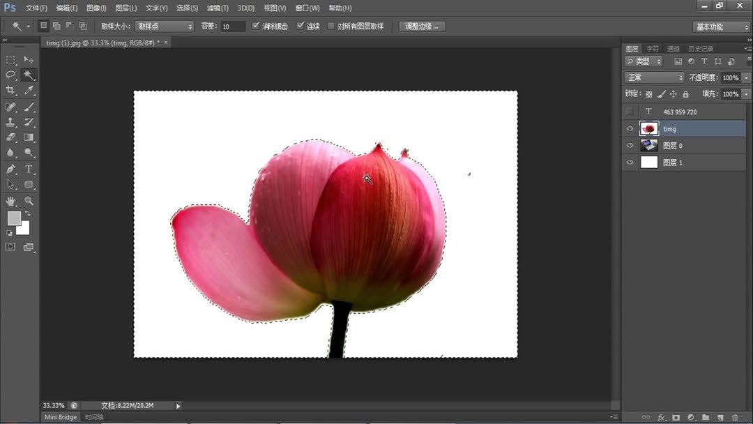 ps皮肤质感 photoshop cs 8.01 ps教程网