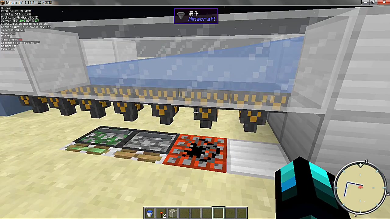 【Minecraft】3分钟教你做一个不用红石的全自动物品分类机