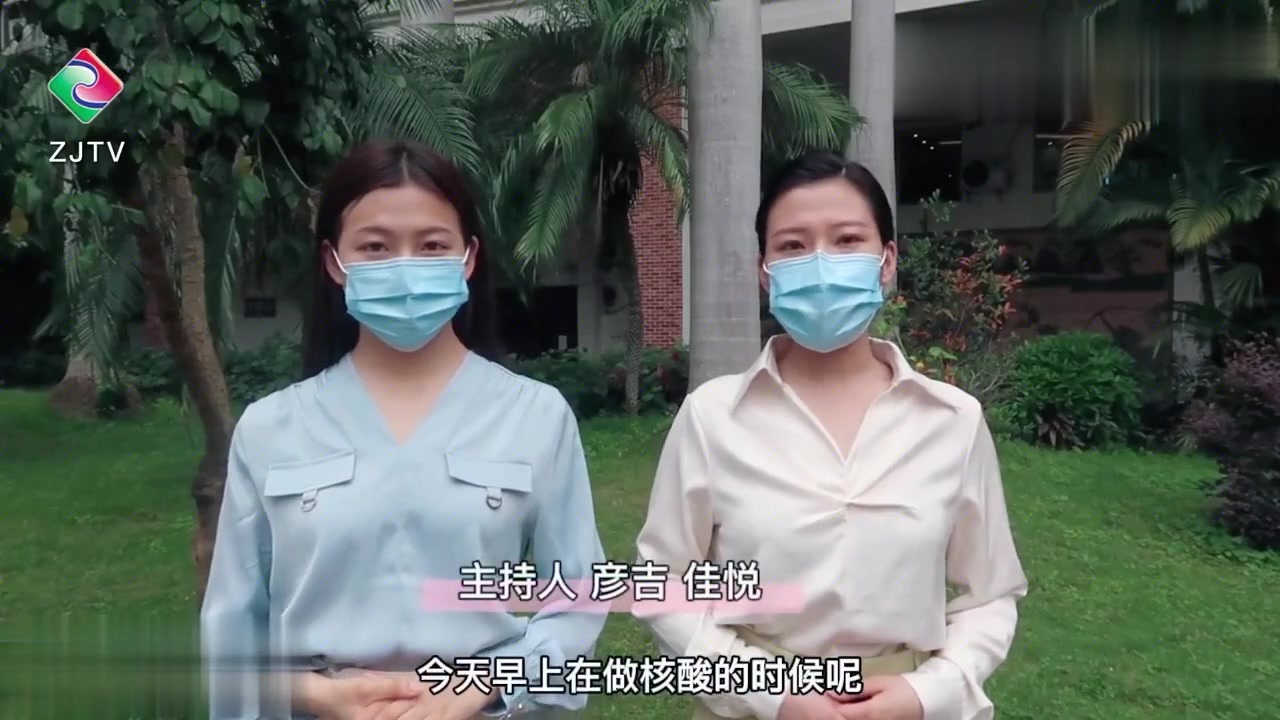 核酸检测采样时,正确摘口罩的方法,你知道吗?#疫情全知道