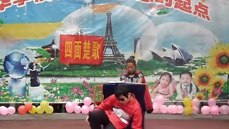 振华学校搞笑小品