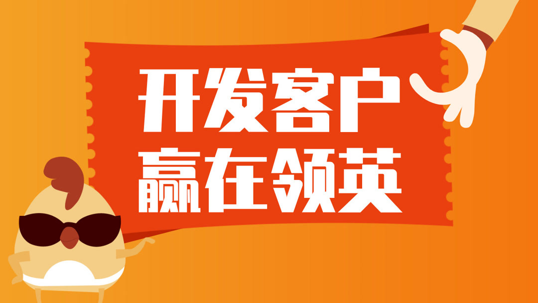 领英开发客户技巧:LinkedIn(领英)无限精准搜索客户的方法