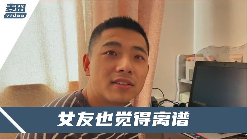男子帮女友清理电脑笑了:C盘17万个文件,光杀毒软件就20多个