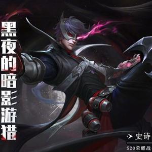 寒霜视频 