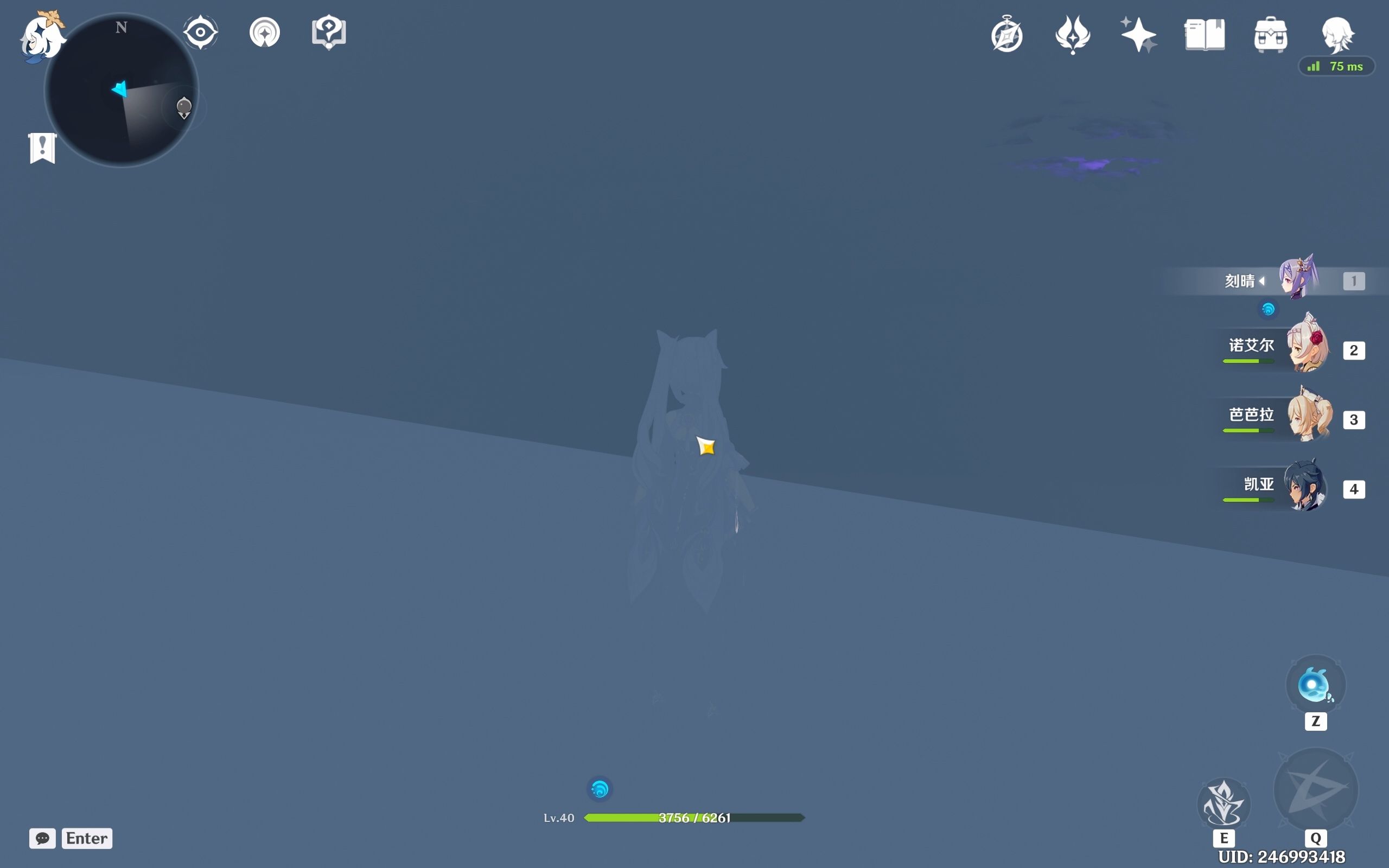 【原神】这年头偷渡个稻妻怎么那么难呢?