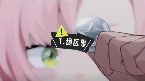 2024玩家口碑超高的RPG手游有哪些 高人气RPG手游推荐