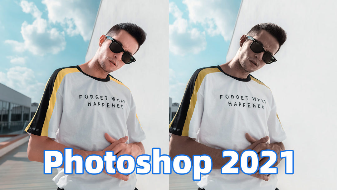 PS2021调色修图教程:简单几步把小白脸调成肌肉男!