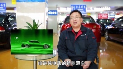 在传统汽油和新能源之间怎么选?听听老司机的讲解,买车不迷路