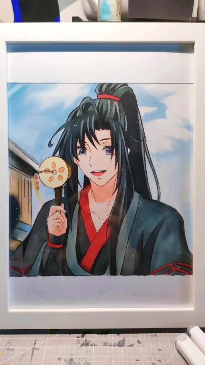 魏无羡手绘这就来啦