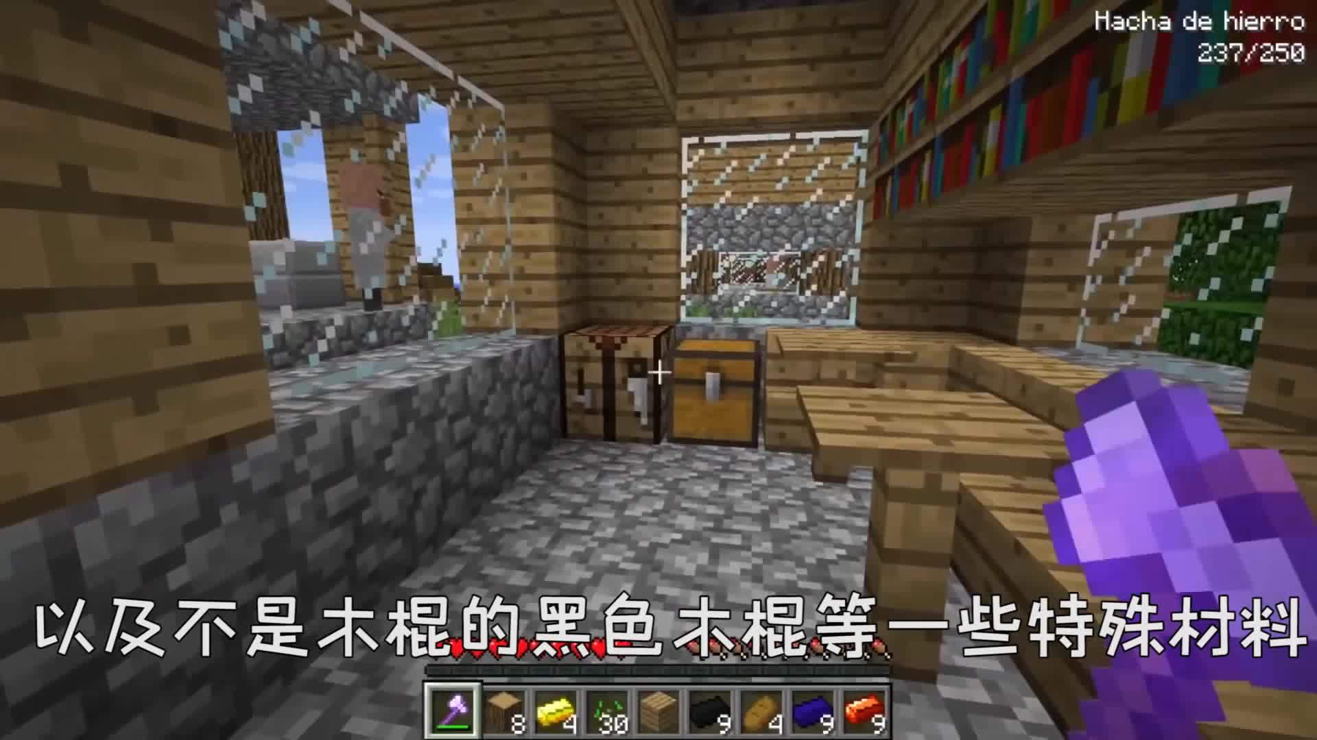 我的世界合成:特殊金锭与木棍合成,居然出现了这么奇怪的武器