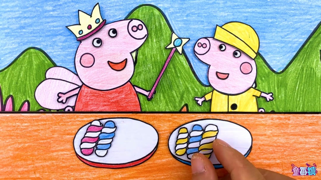 小猪佩奇定格动画