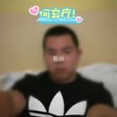 三维水晶激光内雕 