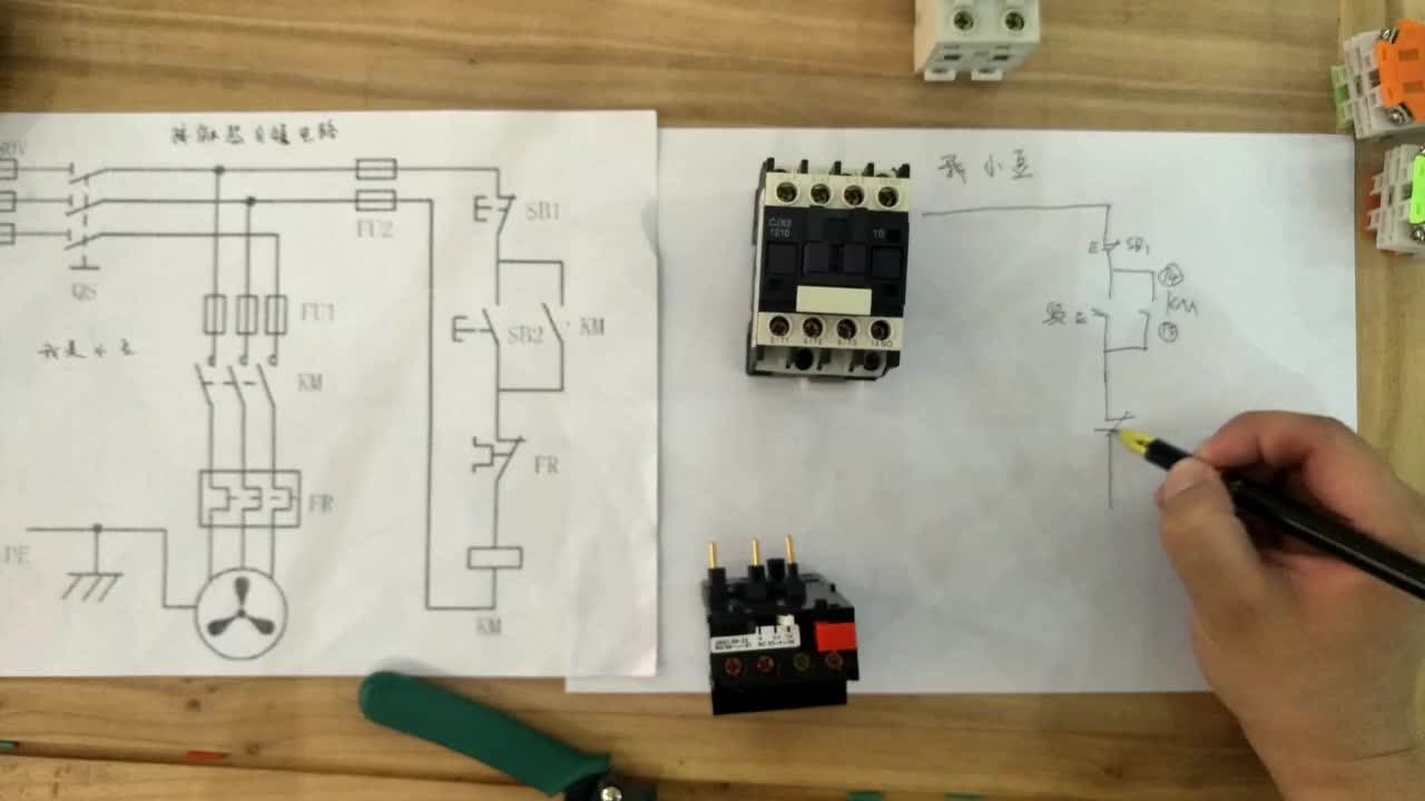 学看电路图入门 常见电器符号;电器元件识别,通俗易懂,